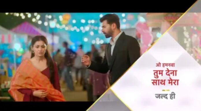 Tum Dena Saath Mera 4th June 2026 Written Update: Will Aparajita's ...